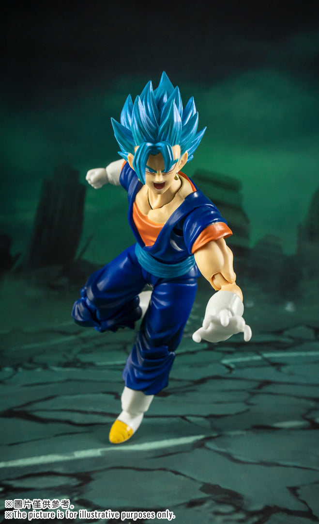Demoniacal Fit Possessed Horse Ultimate Fighter 2022 (Vegetto / Vegito ...